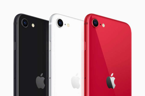 iPhone SE 2 ième génération - Mc Village - Jarry